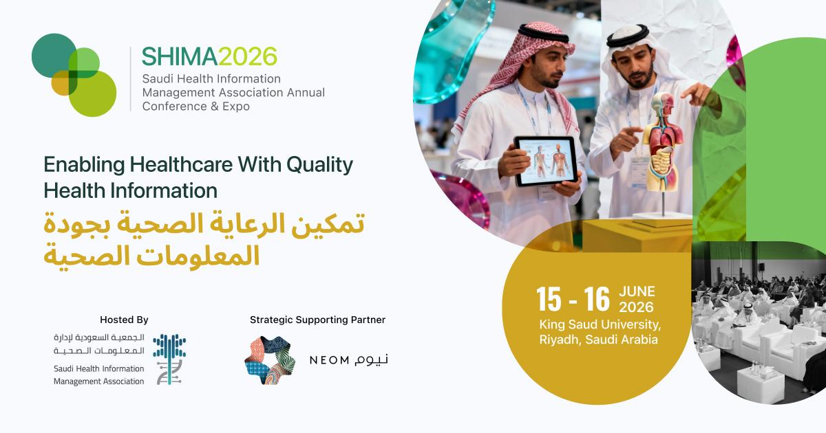 Saudi Health Information Management Association Annual Conference & Expo
